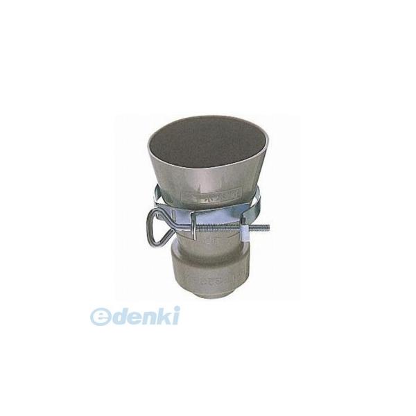 ■■■■■ご購入前に必ずご確認ください■■■■■ＰＣ　⇒　商品ページ下部の【商品説明】の内容スマホ⇒「すべて見る」をタップし【商品説明】の内容■■■■■■■■■■■■■■■■■■■■■■■■メーカー品番 PH62-87S 　備考 ・流しの排...