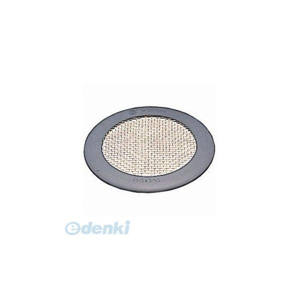 ■■■■■ご購入前に必ずご確認ください■■■■■ＰＣ　⇒　商品ページ下部の【商品説明】の内容スマホ⇒「すべて見る」をタップし【商品説明】の内容■■■■■■■■■■■■■■■■■■■■■■■■三栄水栓製作所 PH95-1-75 ゴミガード ※...