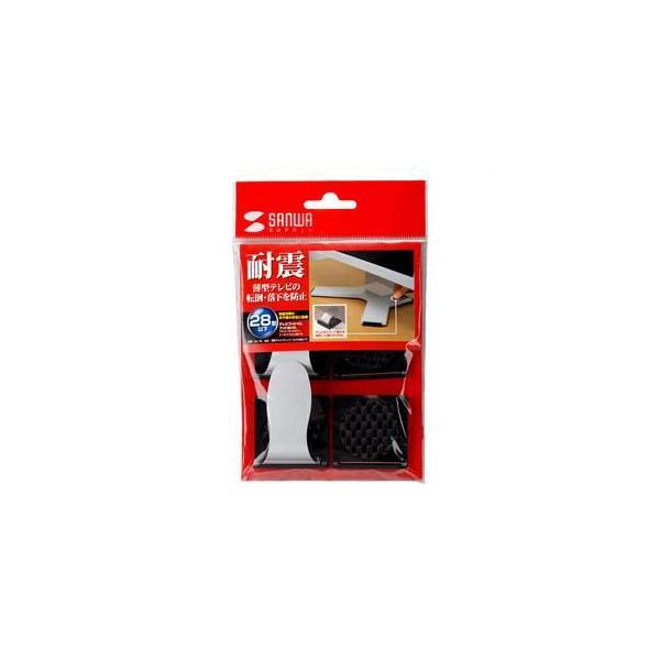 ■■■■■ご購入前に必ずご確認ください■■■■■ＰＣ　⇒　商品ページ下部の【商品説明】の内容スマホ⇒「すべて見る」をタップし【商品説明】の内容■■■■■■■■■■■■■■■■■■■■■■■■●アクリル系接着剤で、設置面にしっかりと貼り付き、...