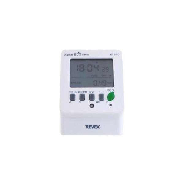 ■■■■■ご購入前に必ずご確認ください■■■■■ＰＣ　⇒　商品ページ下部の【商品説明】の内容スマホ⇒「すべて見る」をタップし【商品説明】の内容■■■■■■■■■■■■■■■■■■■■■■■■【仕様】●サイズ:W68×H90×D45mm ●本...