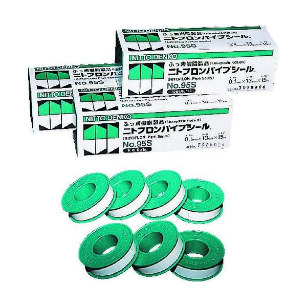 ■■■■■ご購入前に必ずご確認ください■■■■■ＰＣ　⇒　商品ページ下部の【商品説明】の内容スマホ⇒「すべて見る」をタップし【商品説明】の内容■■■■■■■■■■■■■■■■■■■■■■■■【特長】 ●ねじ・継手に巻きつけるだけで簡単にシー...