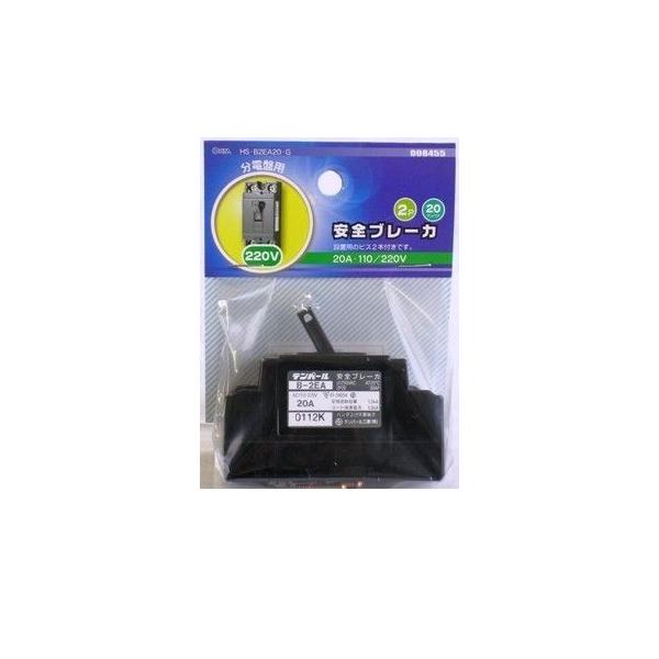 ■■■■■ご購入前に必ずご確認ください■■■■■ＰＣ　⇒　商品ページ下部の【商品説明】の内容スマホ⇒「すべて見る」をタップし【商品説明】の内容■■■■■■■■■■■■■■■■■■■■■■■■● 住宅用分電盤、標準分電盤などの組み込み用として...