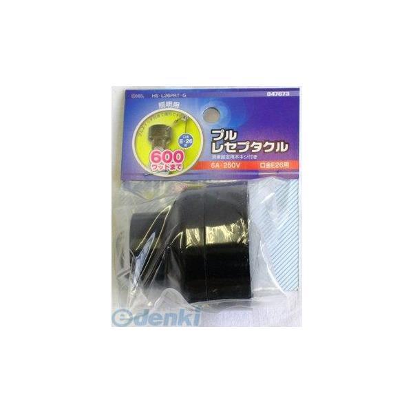 ■■■■■ご購入前に必ずご確認ください■■■■■ＰＣ　⇒　商品ページ下部の【商品説明】の内容スマホ⇒「すべて見る」をタップし【商品説明】の内容■■■■■■■■■■■■■■■■■■■■■■■■● プルスイッチ付きで便利です。● 口金Ｅ２６用●...