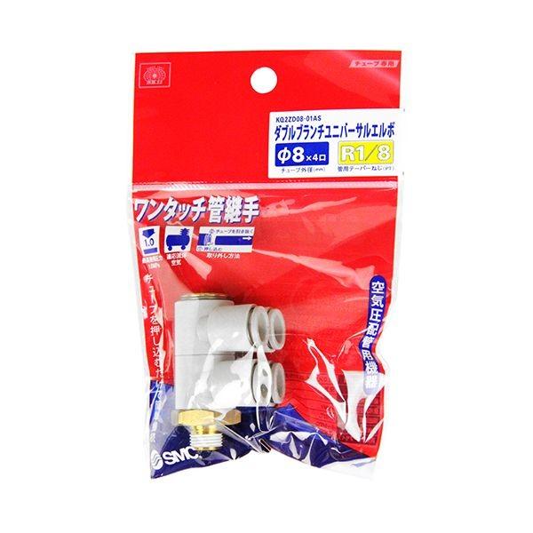 ■■■■■ご購入前に必ずご確認ください■■■■■ＰＣ　⇒　商品ページ下部の【商品説明】の内容スマホ⇒「すべて見る」をタップし【商品説明】の内容■■■■■■■■■■■■■■■■■■■■■■■■【用途】 エア配管用チューブ管継ぎ手。  【機能・...