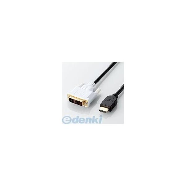 ■■■■■ご購入前に必ずご確認ください■■■■■ＰＣ　⇒　商品ページ下部の【商品説明】の内容スマホ⇒「すべて見る」をタップし【商品説明】の内容■■■■■■■■■■■■■■■■■■■■■■■■●シングルリンク専用で、1920dpi×1200d...