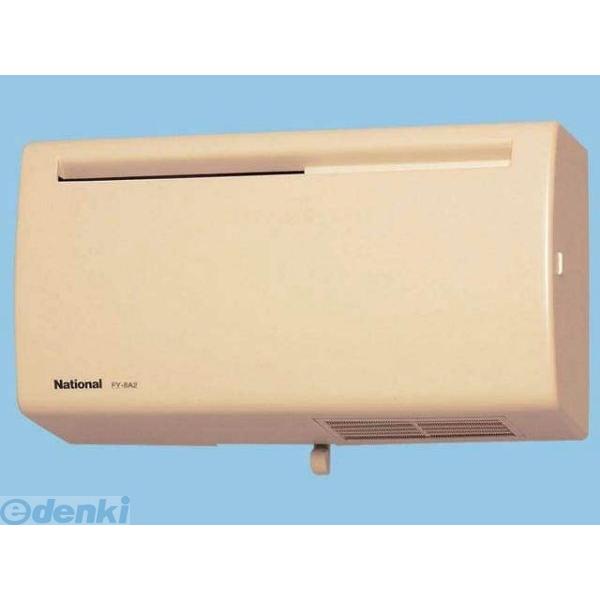 ■■■■■ご購入前に必ずご確認ください■■■■■ＰＣ　⇒　商品ページ下部の【商品説明】の内容スマホ⇒「すべて見る」をタップし【商品説明】の内容■■■■■■■■■■■■■■■■■■■■■■■■品名 Q-hiファン 同時給排タイプ 壁掛・薄形　...