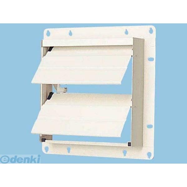 ■■■■■ご購入前に必ずご確認ください■■■■■ＰＣ　⇒　商品ページ下部の【商品説明】の内容スマホ⇒「すべて見る」をタップし【商品説明】の内容■■■■■■■■■■■■■■■■■■■■■■■■品名 産業用有圧換気扇部材 電気式シャッター 鋼板...