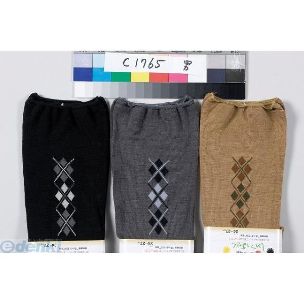 ■■■■■ご購入前に必ずご確認ください■■■■■ＰＣ　⇒　商品ページ下部の【商品説明】の内容スマホ⇒「すべて見る」をタップし【商品説明】の内容■■■■■■■■■■■■■■■■■■■■■■■■ふくらはぎの形に対応した足口に向けて広くなるテーパ...