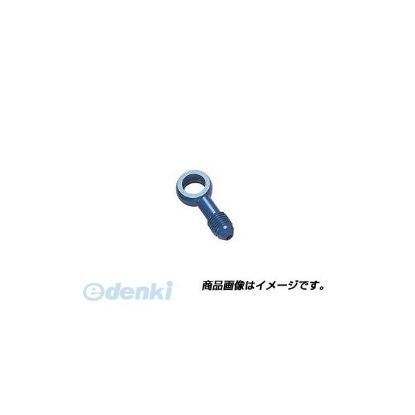 ■■■■■ご購入前に必ずご確認ください■■■■■ＰＣ　⇒　商品ページ下部の【商品説明】の内容スマホ⇒「すべて見る」をタップし【商品説明】の内容■■■■■■■■■■■■■■■■■■■■■■■■ビルドアイライン ユニバーサルホース、バンジョーボ...