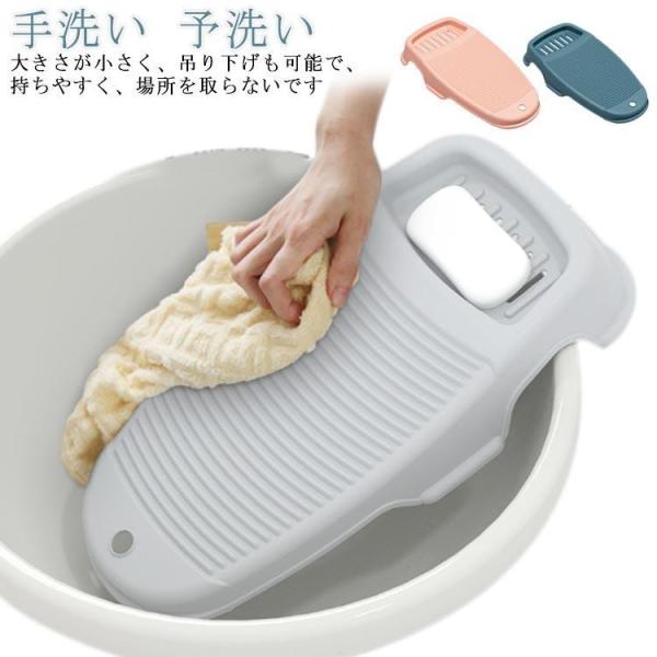 S：20×36×6cmM：23.5×44×7cm