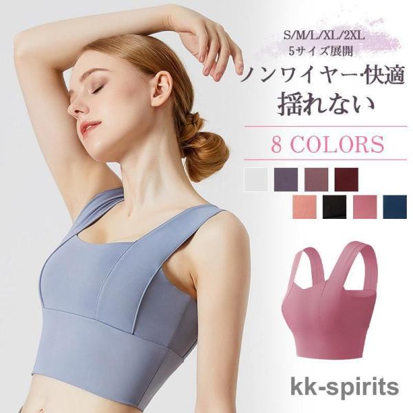 商品詳細:カラー:/A1/A2/A3/A4/A5/A6/A7/A8/サイズ:/S/M/L/XL/2XLS-バスト70cm 総丈35.5cmM-バスト73cm 総丈36.25cmL-バスト76.5cm 総丈37cmXL-バスト80cm 総丈3...