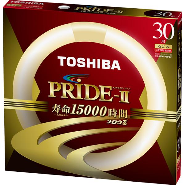 東芝　蛍光ランプ　環形　サ―クライン　即納可能メロウＺ　ＰＲＩＤＥ−II　３波長形蛍光ランプ〇 光源色　　　　　　　：　３波長形電球色〇 口金　　　　　　　　：　G10q〇 質量　　　　　　　　：　150g〇 管径　　　　　　　　：　29m...