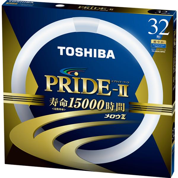 東芝　蛍光ランプ　環形　サ―クライン　即納可能メロウＺ　ＰＲＩＤＥ−II　３波長形蛍光ランプ〇 光源色　　　　　　　：　クリアデイライト　 　　　　　　　　　　　　（３波長形昼光タイプ）〇 口金　　　　　　　　：　G10q〇 質量　　　　　...