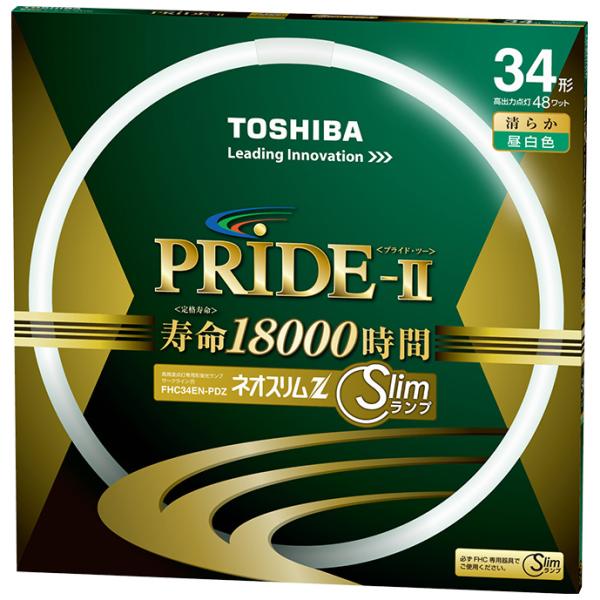 東芝　環形　サ―クライン　即納可能高周波点灯専用蛍光ランプ　ＰＲＩＤＥ−II〇 光源色　　　　　　　：　３波長形昼白色〇 口金　　　　　　　　：　GZ10q〇 質量　　　　　　　　：　135g〇 寸法管径　　　　　　：　16mm〇 寸法内径...