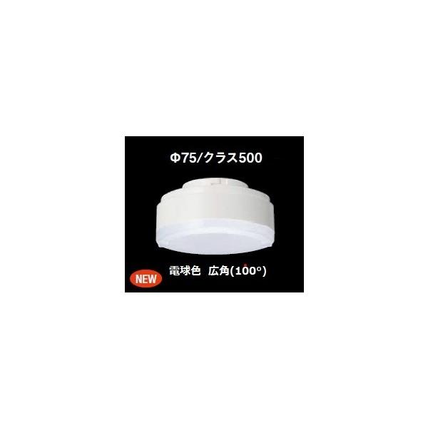 TOSHIBA 電球色 広角 LDF4L-HGX/C7/5/2 配光角約100度 東芝 LED TOSHIBA 電球色 広角 LDF4L-HGX/C7/5/2 配光角約100度 東芝 LED