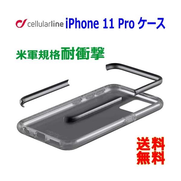 【送料無料、ポスト投函】イタリアシェア　No.1　Designed in Italyブランド名：Cellularline セルラーライン製品名：TETRA FORCE SHOCK-TECH クリアハードケース 透明対応機種：iPhone 1...