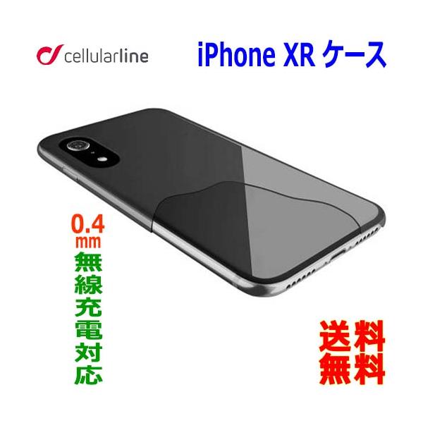 【送料無料、ポスト投函】イタリアシェア　No.1　Designed in Italyブランド名：Cellularline セルラーライン製品名：ZERO ゼロ対応機種：iPhone XRiphone に完璧に沿うようデザインされた完全設計で...