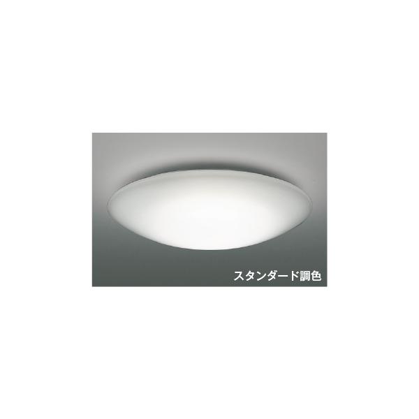 品番：AH55714品名：LEDシーリング価格：21500円メインスペック 器具ジャンル：シーリング 光源光色：LED（電球色＋昼白色） 畳数：〜6 税抜価格：21,500円 その他の属性：LED28.6W  LED  セード：再生アクリル...