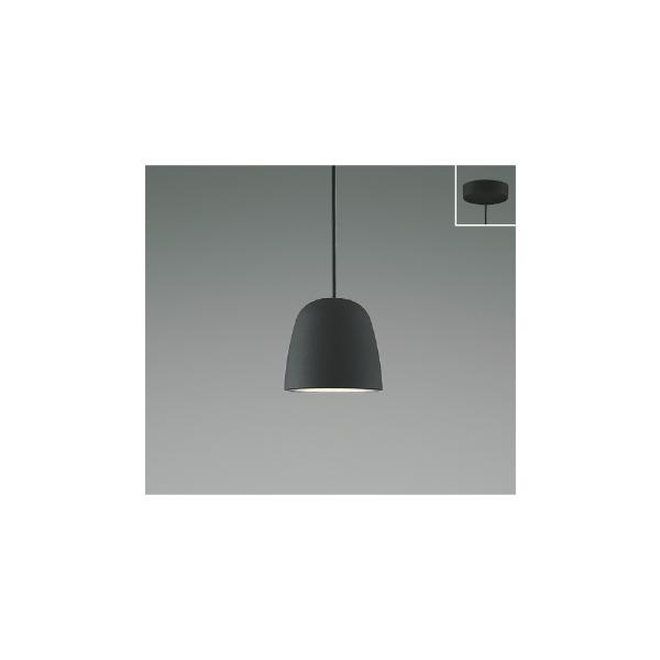 品番：AP54821品名：LEDペンダント価格：28800円メインスペック 器具ジャンル：ペンダント 光源光色：LED（温白色） 税抜価格：28,800円 その他の属性：60W相当  LED  セード：アルミ鋳物・チャコールブラウン塗装マッ...