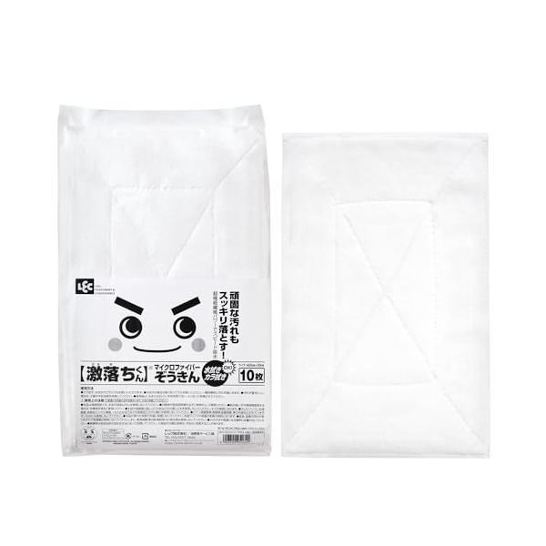 アニメホワイト/20×30cm/S01364・PatternName:10枚入ループ付き・パッケージ個数:1・激落ちくんのマイクロファイバー雑巾10枚入りです・やわらか素材なので力の弱いお子さまやお年寄りでも使いやすいです・超極細繊維の細か...