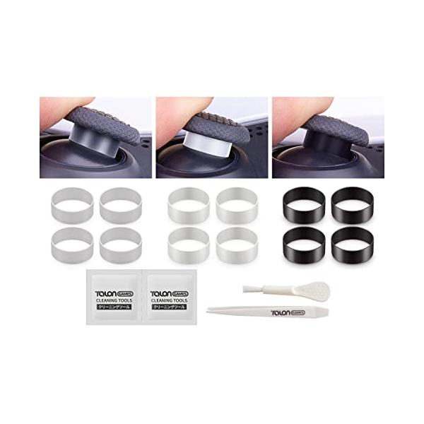 3色Mix 12個セット/-/-・Color:3色Mix 12個セット・パッケージ個数:1・ 白い粉対策、スティック保護・操作力UP 本製品は摩耗でアナログスティックが白い粉が発生させないようにする対策アイテムです。スティックに取り付けるだ...