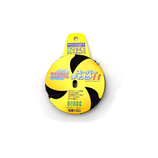 -/-/#80・パッケージ個数:1・日本製