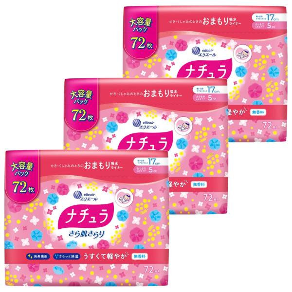 -/化繊 5cc 17cm216枚/4537689828619・Size:化繊 5cc 17cm216枚・パッケージ個数:1・吸水パンティライナー