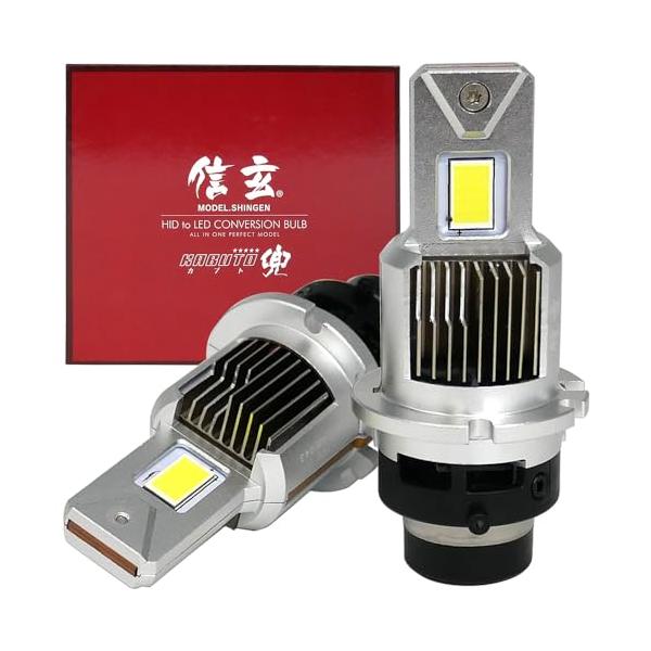 -/D2S/-・Size:D2S・パッケージ個数:1・純正HID交換用 LEDヘッドライトD2S 車検対応 実測値12640lm 6000K ホワイト 12V車用・1対1の純正サイズ発光点も純正同様でカットラインもくっきり。同サイズなので今...