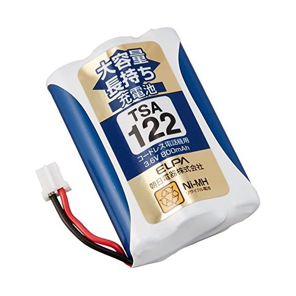 -/-/TSA-122・パッケージ個数:1・●すぐに使える充電済 ●自己放電を抑制 ●安全装置内蔵