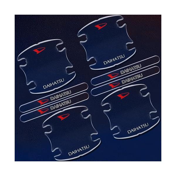 透明/ダイハツ/-・Size:ダイハツColor:透明・●適用車種ダイハツ ッキー アトレー タフト キャンパス ウェイク ムーヴ トールなど、すべてのモデルに適用可能です。ドアボウルのサイズに応じて購入してください。・●見栄えを良くする専...