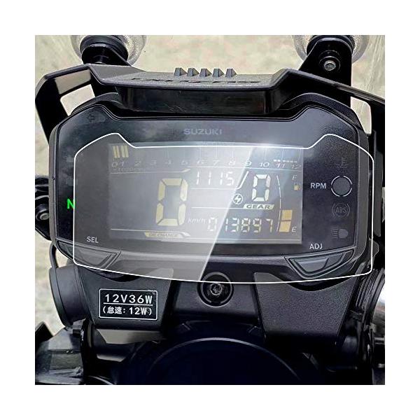 トランスペアレント/-/V-STROM 250・Color:トランスペアレント・パッケージ個数:1・適合車種V-STROM 250 2017-2020、DL250 GSX250R 2017-2020。・パッケージ内容スクリーンプロテクター ...
