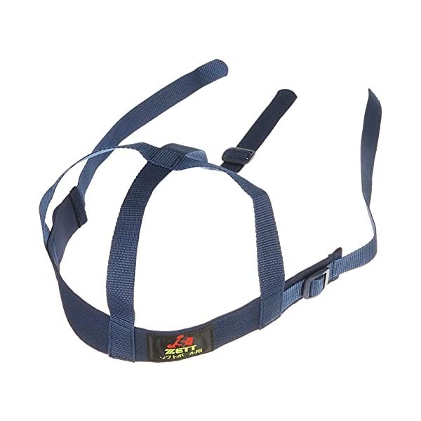 ネイビー/_/BLMB5・Color:ネイビー・パッケージ個数:1・適用品番:ソフトボール用審判含む