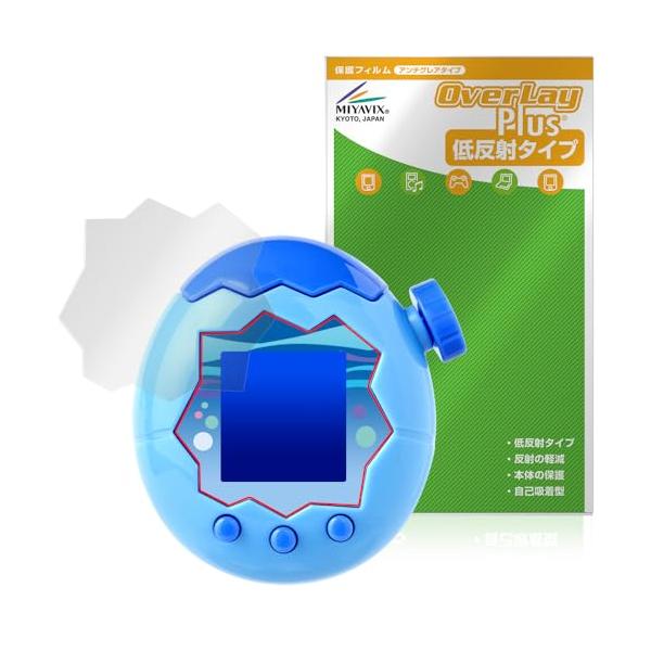 -/-/OLTGCPDS/12・対応機種 Tamagotchi Paradise たまごっちパラダイス・貼り付け失敗時の交換サービス対象商品。条件などは説明書をお読みになるかお問い合わせください。液晶画面保護シート1枚・安心の国産素材使用。...