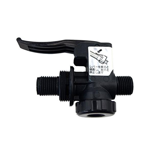 本体-/-/637792・Style:本体・パッケージ個数:1・用途:背負10A・15A・GS101B・102B用レバーコック・原産国:日本
