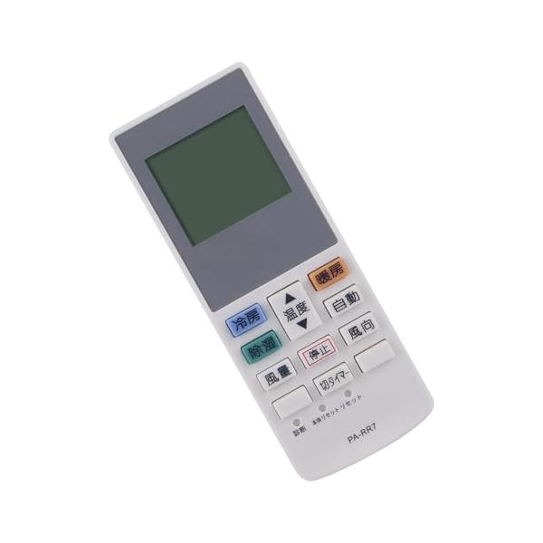 パッケージ個数:1・違反感なく使用純正品と同等の機能性とデザイン性を備えており、違和感なく使用可能です。代用リモコンCF-RR7 設定不要リモコン信号の設定が必要しなく電池を入れただけですぐに使えます。使用電池単4形乾電池2本別売り・適用機...