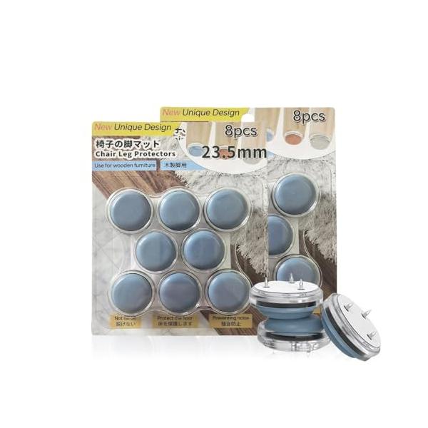 青-16個/23.5mm/ZHD16・Color:青-16個Size:23.5mm・フッ素加工で滑らか＆静音移動 : この椅子脚カバーはフッ素フィルム加工により、非常に低い摩擦係数を実現しています。これにより、滑りにくいカーペットや床でもス...