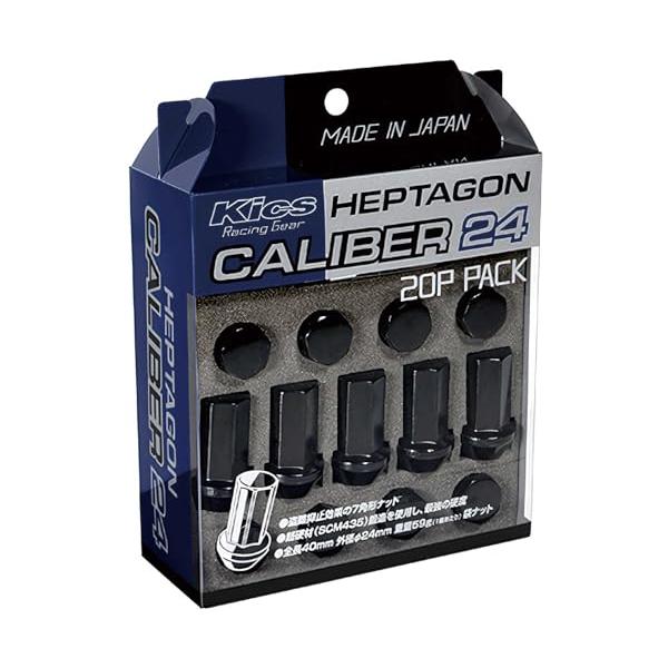 ブラック/M12×P1.25/HPC03K・ブランド:HEPTAGON CALIBER 24・サイズ:M12×P1.25・個数:20pcs・カラー:ブラック