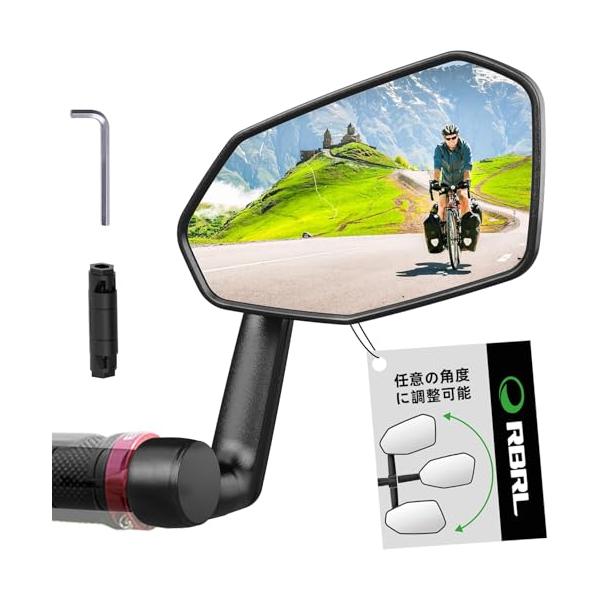 ブラック/中型 Medium/RL15E-1・安全性と広視界を実現RBRL自転車用ミラーの超大サイズガラス鏡面は高解像度の超広角視野を提供。視界遮蔽を軽減し、後方確認エリアを拡大。走行状況を正確に把握できるため、サイクリングセーフティを確保...