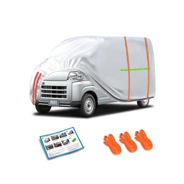 シルバー/アトレー / ハイゼット/-・Size:アトレー / ハイゼット・専用車種デザイン，取付収納簡単:車カバーサイズ: 3.4*1.5*1.96 メートル. に適合アトレー スローパー / ハイゼットスローパー/ハイゼットカーゴ/福祉...