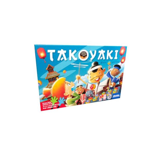 サクサク遊べるパーティーゲーム・専用なアイテムで指定したたこ焼きを作る・4人でもワイワイ楽しめる