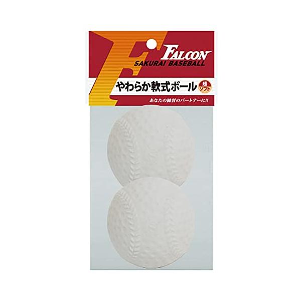 超ソフトタイプホワイト/C号球/LB-200W・パッケージ個数:1・直径約68mm・材質:ラバー・カラー/ホワイト・2球入り・C号小学年用、超ソフトタイプ