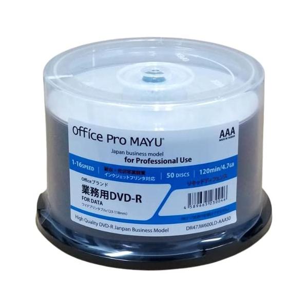 -/-/PLX-DR16LD50・パッケージ個数:1・印刷可能範囲　直径23mm-118mm　（耐水／光沢写真画質印刷）・対応速度・種別　1-16倍速対応　・　4.7GB　データ　CPRMには対応していません・枚数　50枚スピンドル×1（5...