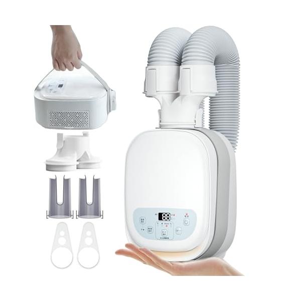 -/-/BW102・Model:BW102・2024革新デザイン・幅広く対応2024年ふとん乾燥機BW102はシンプルで美しい佇まい。造形美と機能美を併せ持つ、お部屋に馴染むシンプルなデザインです。●オールシーズンで大活躍の布団乾燥機。ふと...