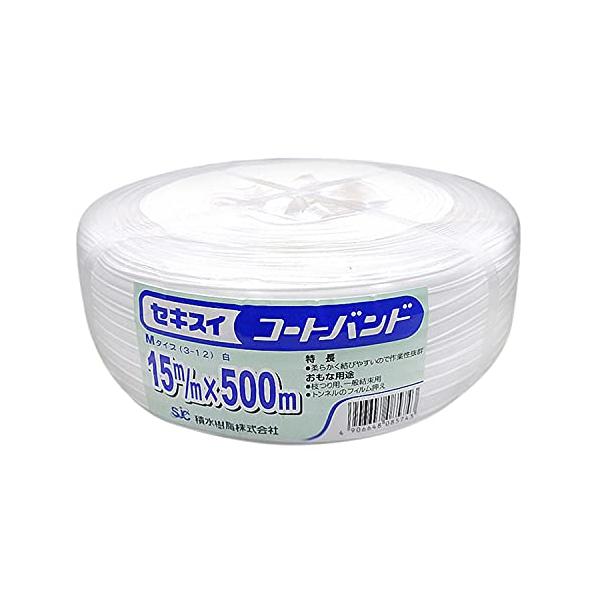 -/-/M-312・色:ホワイト・規格:15mm×500m巻・破断強度:30kg・芯材本数:3芯-12本・材質:ポリエチレン