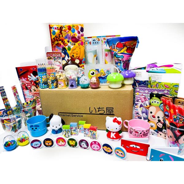 ベージュ/-/na-DN2021・パッケージ個数:1・射的や輪投げの景品・的として使える文具の詰め合わせです。お子さんが大喜びする楽しいキャラクター柄の文具が盛りだくさん・自立する文具多数。自立しない文具は付属のスタンド・カップを使って立て...