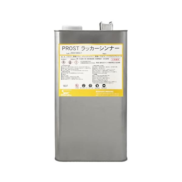 -/4L/-・パッケージ個数:1・●ラッカーシンナー　4L・塗料の洗浄・道具の洗浄