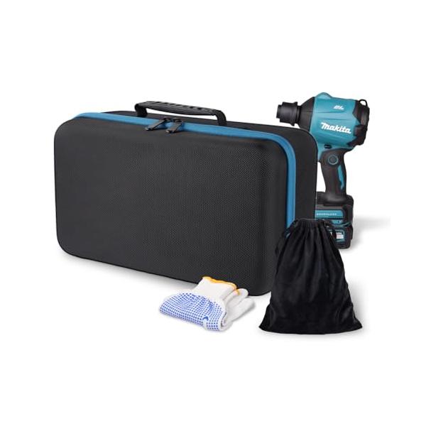 -/マキタ 充電式エアダスター/SHYPTP590・Size:マキタ 充電式エアダスター・パッケージ個数:1・マキタエアダスター専用設計:マキタ エアダスター AS180DZ / AS001GZ専用収納ケース；外寸: 約33×20×14.5...