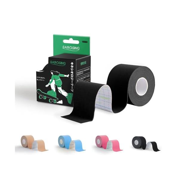 くろい/-/-・Color:くろい・低刺激粘着剤敏感肌でも安心24時間連続使用でもかゆみ・かぶれを最小化・強力防水加工汗・水で濡れても高粘着持続マラソンや雨天スポーツでも剥がれず、そのまま使用可能・50mm広幅設計膝・腰・太ももをしっかりサ...