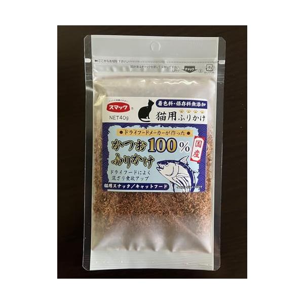 -/40g/-・FlavorName:かつお・かつお節（国産）・代謝エネルギー：350kcal/100g・原産国名：日本・ドライフードに飽きたときに・着色料・保存料無添加