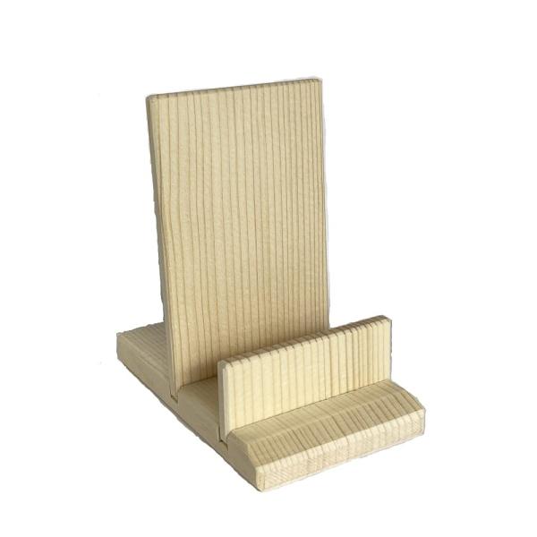 神社やお寺のお札を立ててお祀りするためのものです。・一般的なお札（30センチ程度）であれば厚さ2センチまで安定して自立します。・秋葉山　大宝院の神前にて修祓（お祓い・お清め）されてます。・天然木材の加工製品なので商品ごとに木目や色味は変わり...